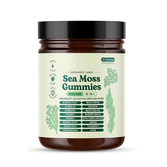 ORGANIC SOURSOP GRAVIOLA Lychee Gummies Seaweed Extract Zinc and ...