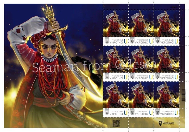 NEW RARE STAMPS War in Ukraine 2025 "Glory to Ukraine" + Envelope 🇺🇦🔥🔥🔥 ...