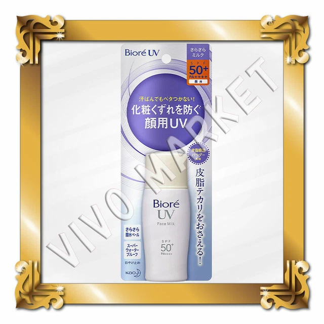 BIORE UV PERFECT Face Milk Sunscreen Lotion SPF50+ PA++++ 30mL ...