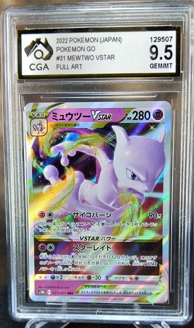 MEWTWO VSTAR 031/071 CGA 9.5 Pokemon GO Japanese POKEMON GRADED CARD ...