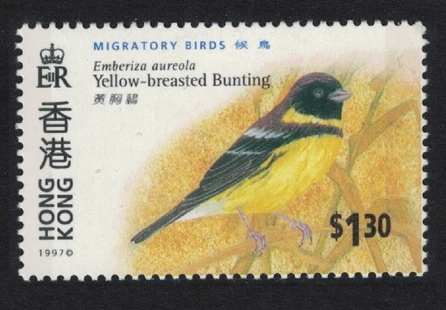 HONG KONG YELLOW-BREASTED Bunting Migratory Birds $1.30 1997 MNH SG#884 ...