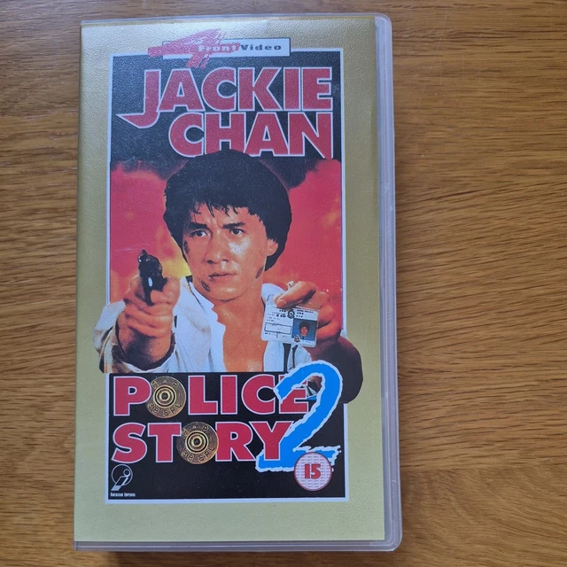 POLICE STORY 2 - Jackie Chan (VHS) £2.75 - PicClick UK