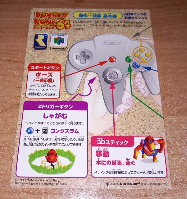DONKEY KONG 64 Move List Istruzioni (Ntsc-Jap) N64 Nintendo 64 ...