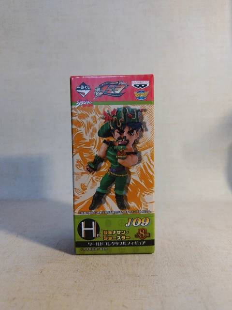 FIGURINE DE COLLECTION Jonathan Joestar, JoJo Ichiban Kuji World, WCF ...