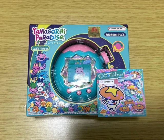 BONUS TAMAGOTCHI PARADISE Jade Forest Jade Forest incluso EUR 129,54 - PicClick IT