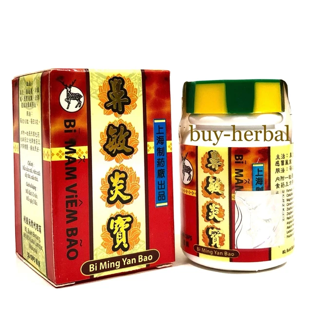 BI MING YAN Bao (Relief for nose allergies) Fast ship $3.95 within USA ...