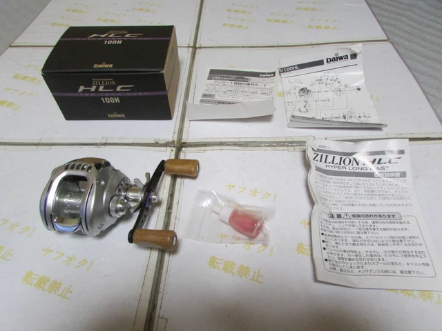 ÉQUIPE DAIWA DAIWA ZILLION HLC 100H (Daiwa TD ZILLION HLC 100H EUR 564,17 - PicClick FR