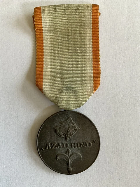 MEDAL GERMANY WEHRMACHT WW2 Indian Legion Azad Hind Indien Freiheits ...