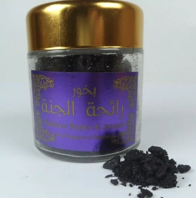 HEMANI BEST BAKHOOR 60 g parfum encens arabe Bakhour بخور رائحة... EUR ...