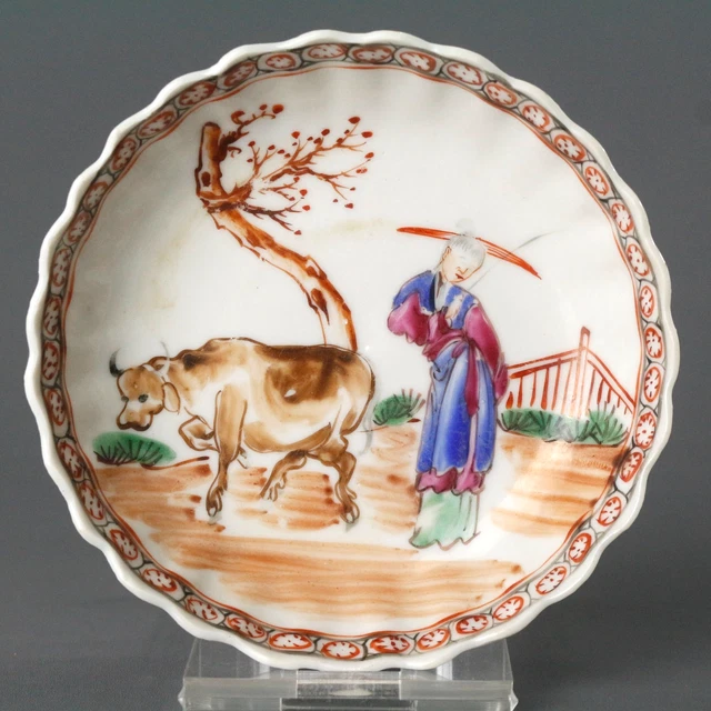 ANTIQUE QING DYNASTY Famille Rose Mandarin Porcelain Saucer Plate Water ...