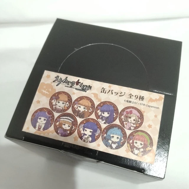 UMINEKO NO NAKU Koro ni can badge Halloween ver 9 types complet box EUR ...