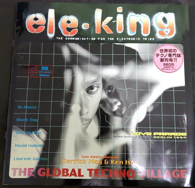 ELE-KING 1995 VOL.00 The world's first techno magazine First issue From ...