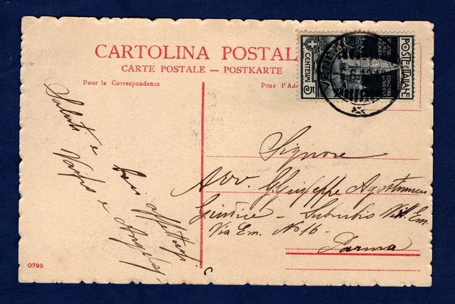 CARTOLINA DA VENEZIA Per Parma Del 1912 Con C. 5 Campanile Di San Marco ...