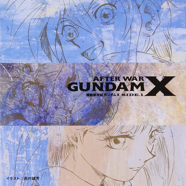 MOBILE NEW CENTURY Gundam X SIDE 1 EUR 28,46 - PicClick FR