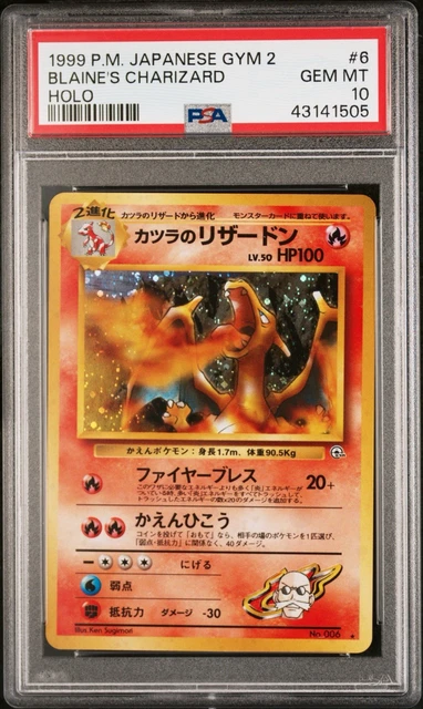 POKEMON JAPANESE 1999 Gym 2 Blaine's Charizard No. 006 Holo PSA 10 Gem ...