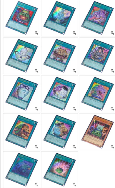YUGIOH THE POT COLLECTION Yu-Gi-Oh Duel Monsters complete set 25th ...