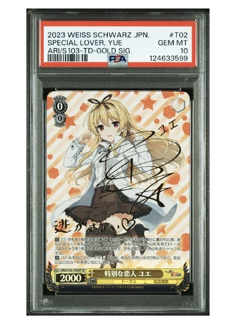 PSA10 BLANC NOIR Special Lover Yue SP Signature Japanese T02 2023 EUR ...