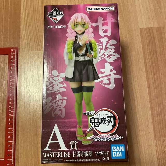 OFFICIAL DEMON SLAYER Mitsuri Kanroji Masterlise Kuji Figure New Bandai ...