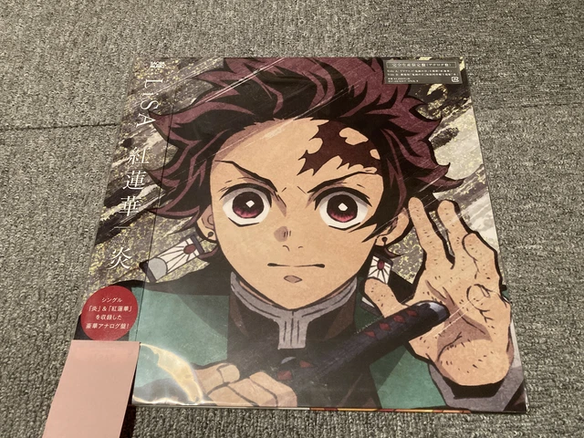 KIMETSU NO YAIBA Demon Slayer Analog vinyl Record LiSA Gurenge Homura # ...