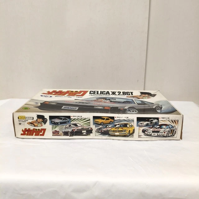 VINTAGE MARUI YOROSHIKU Mechadoc Celica 2.8GT 2800GT Celica EUR 502,68 ...
