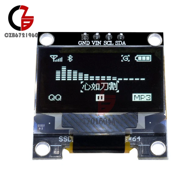 WHITE 0.96& INCH I2C IIC Serial 128x64 OLED LCD LED Display Module for ...