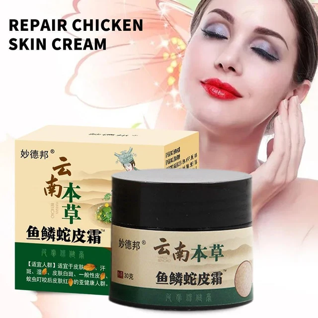 CURING KERATOSIS PILARIS Chicken Skin Body Lotion Skin Repair dry skin ...