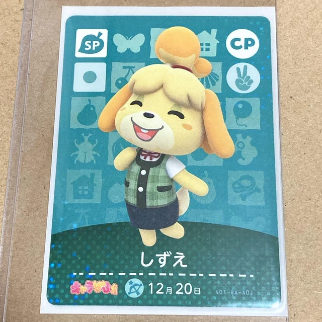 ANIMAL CROSSING AMIIBO Card Vol.1 Isabelle cp Forest Happy Home Shizue ...