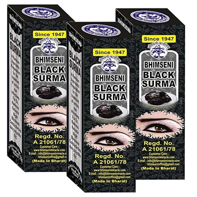 RED SURMA DANI Holder Bottle with Pure Ithmid/Kohl/Kohol/Kajal - Halal ...