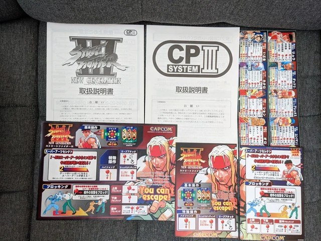STREET FIGHTER 3 New Generation Artwork Move Strip Instruction Capcom ...