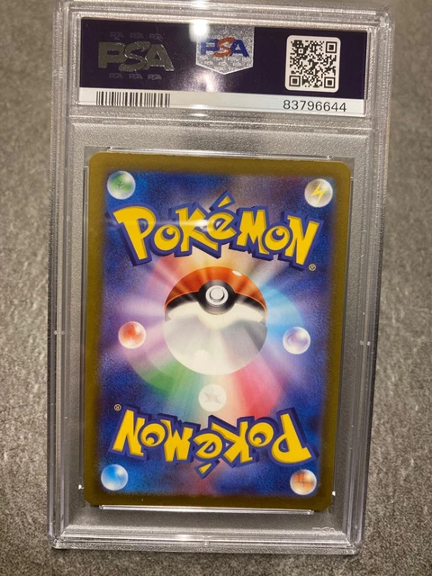 POKEMON 151 PSA 10 *SET COMPLETO * Charmander Quirtle Bulbasaur ...