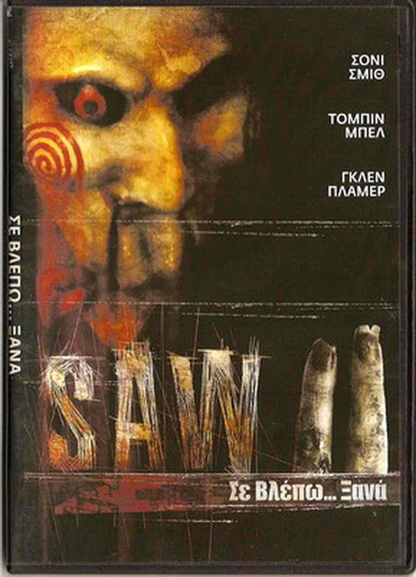 SAW II (TOBIN BELL, DONNIE WAHLBERG, SHAWNEE SMITH, Glenn Plummer) ,R2 DVD £11.36 - PicClick UK