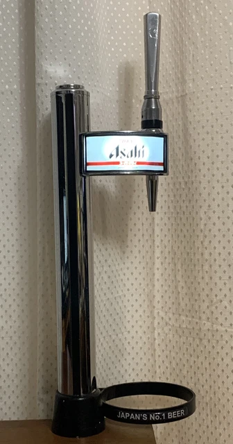 ASAHI SUPER DRY BEER (JAPAN’S No. 1 BEER) PUMP BAR FONT (RARE) - USED £ ...