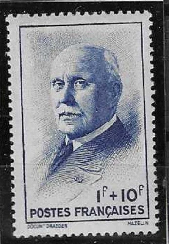 TIMBRE FRANCE NEUF ** - N° 569 - côte: 3 €. EUR 0,50 - PicClick FR