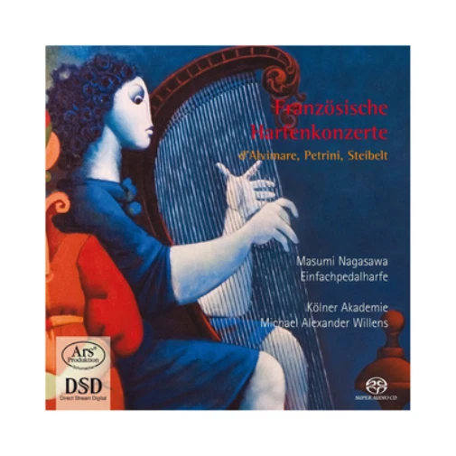 MARTIN-PIERRE D'ALVIM FRANZOSISCHE Harfenkonzerte: D'Alvimare/Petrini ...