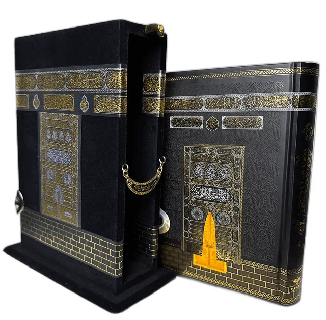KAABA QURAN DEKO Mekka Box Kabe Kuran'i Kerim Islam Geschenk+QR-Code ...