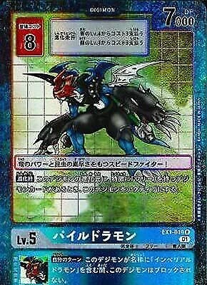 JEU DE CARTES Digimon [Parallèle] EX1-019 Pile Dramon R EUR 28,79 ...