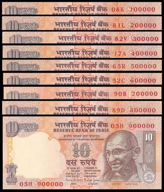 INDIA 10 RUPEES 9 Bank Notes Rare Super Solid Serial Number 100000 ...