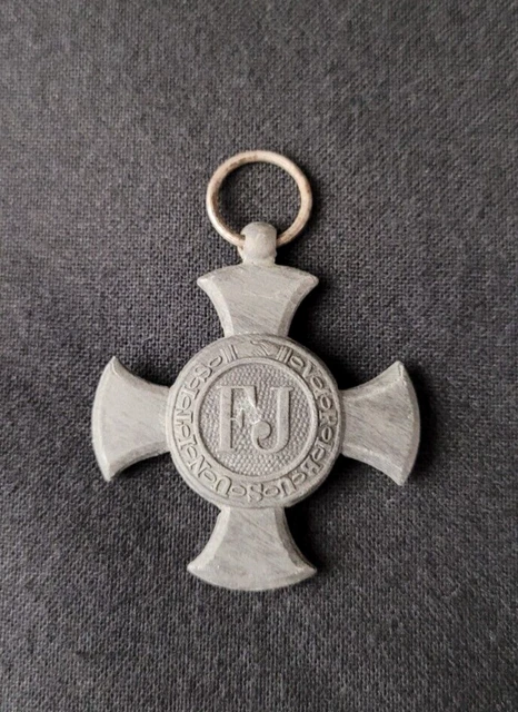 CROIX DU MÉRITE 1916 Kaiser Franz Josef Kreuz KuK WW1 German Cross EUR ...