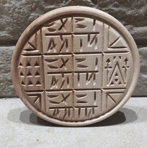 WOODEN BREAD STAMP HOLY LAND Prosphora Orthodox Liturgy Traditional ...
