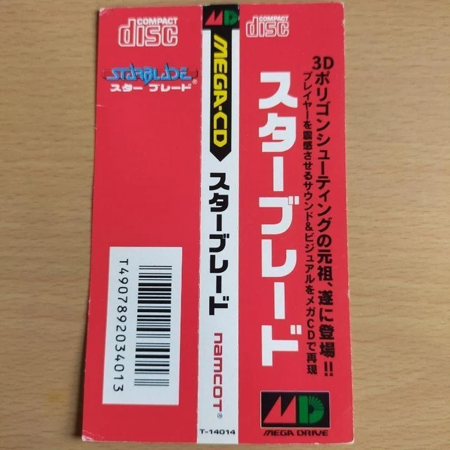 JAPANESE ONLY JAPAN Region Obi Only Mcd Star Blade Namco Mega Cd $65.05 ...