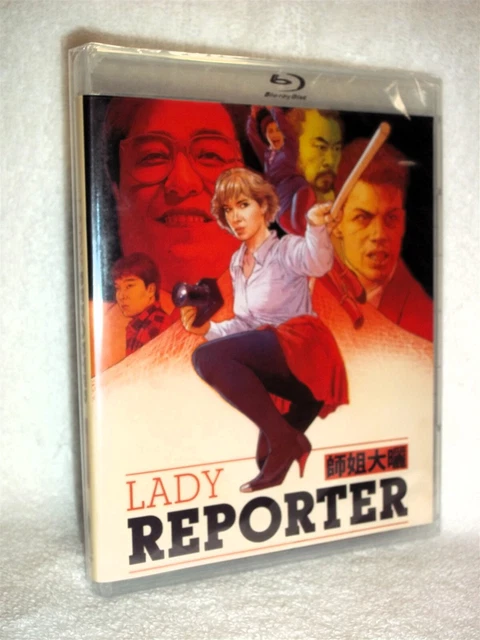 LADY REPORTER (BLU-RAY, 2024) NUEVO Cynthia Rothrock acción aventura ...