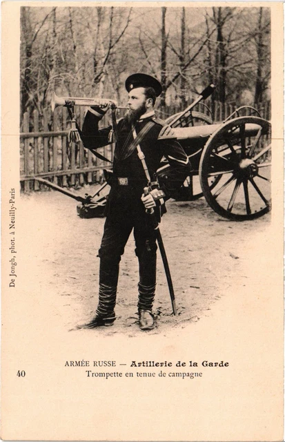 PC RUSSIA MILITARY Russian Army Artillery Trumpet (A59488) EUR 19,99 ...