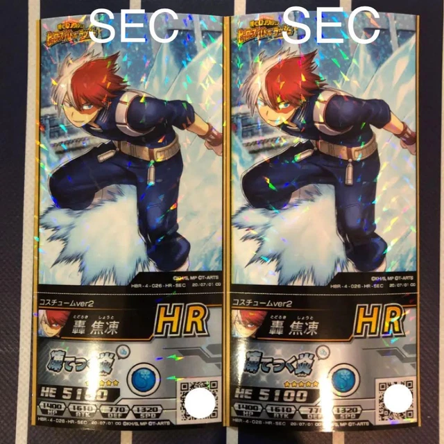 MY HERO ACADEMIA Battle Rush Card TDC MHA Kyoka Jiro JPN Jump Lot of 6 ...