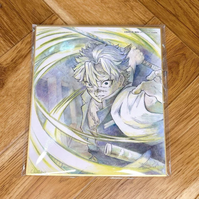 DEMON SLAYER FULL Intensive Exhibition Color Paper Hinazugawaanemi $83. ...