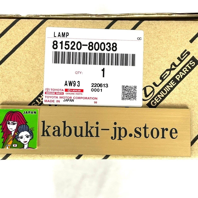 TOYOTA GENUINE AE86 4A-GE Kouki Turn Signal Indicators for SPRINTER ...