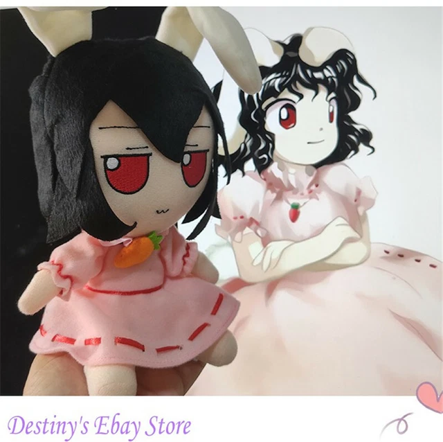 ANIME TOUHOU PROJECT: Fumo Fumo Tewi Inaba Rabbit Plush Doll Toys Gift ...