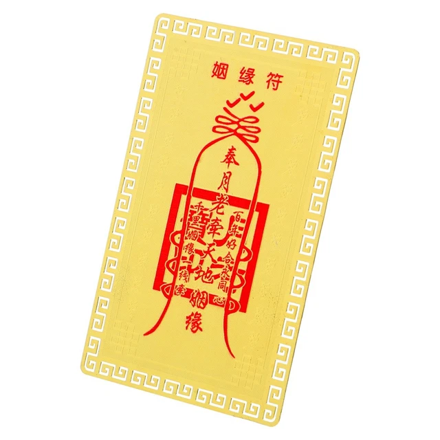 CHINESE GENERAL CARDS Traditional Amulets Decor Blessing for Marriage ...