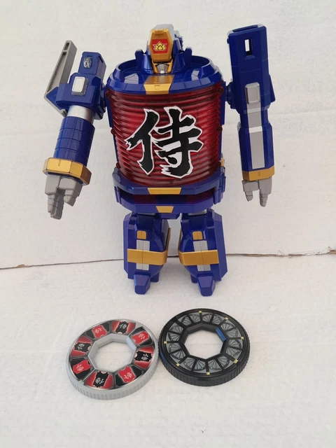 POWER RANGERS SAMURAI Light Zord Lantern Zord Daigoyou Megazord disques ...