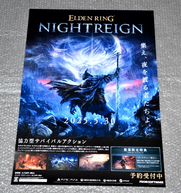 ELDEN RING - NIGHTREIGN - Complete Promotional pack - display POP ...