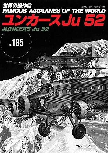 JUNKERS JU52 (WORLD Masterpiece No.185) book form JP £36.57 - PicClick UK